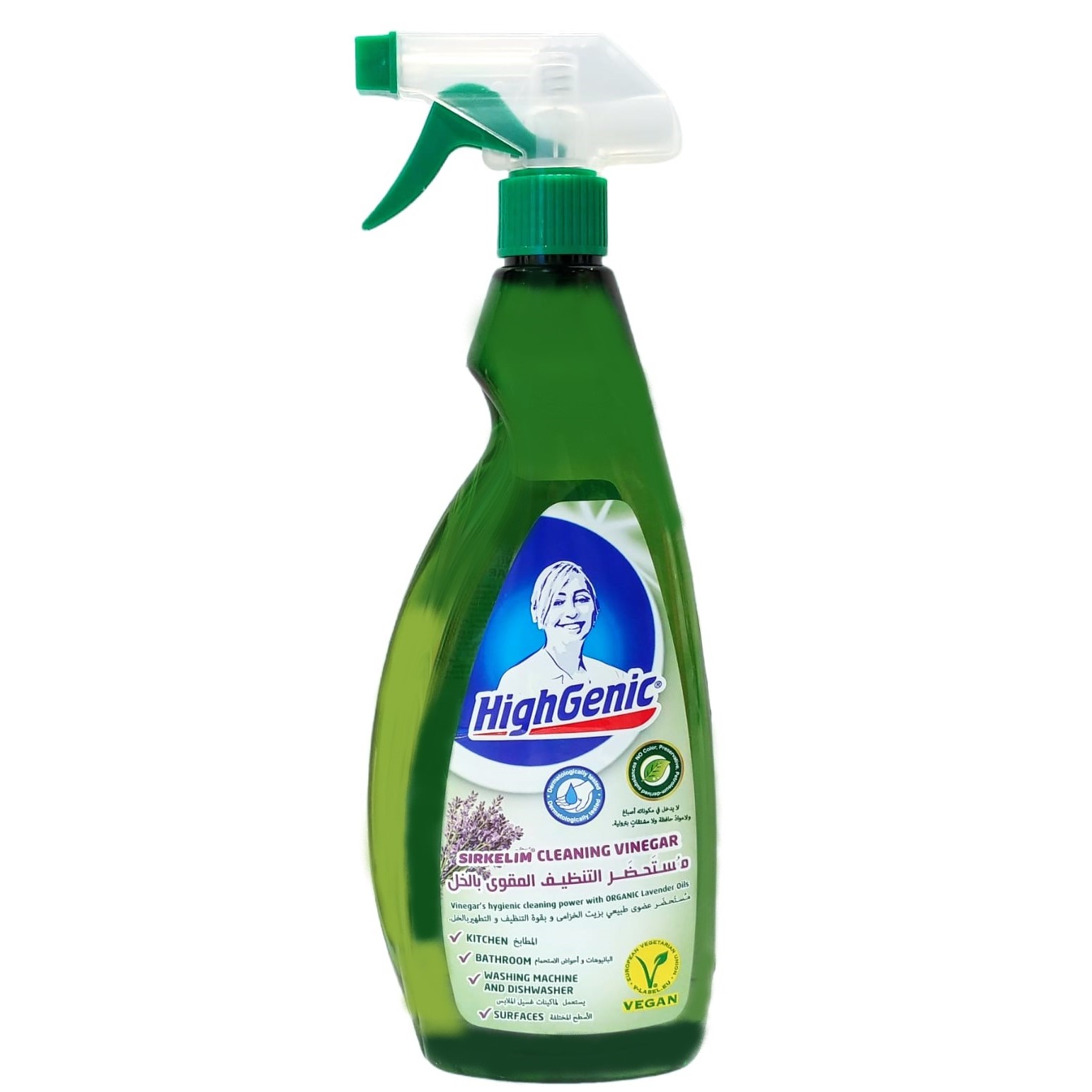 HighGenic Powerful Organic Cleaner and Disinfectant with Vinegar and ...