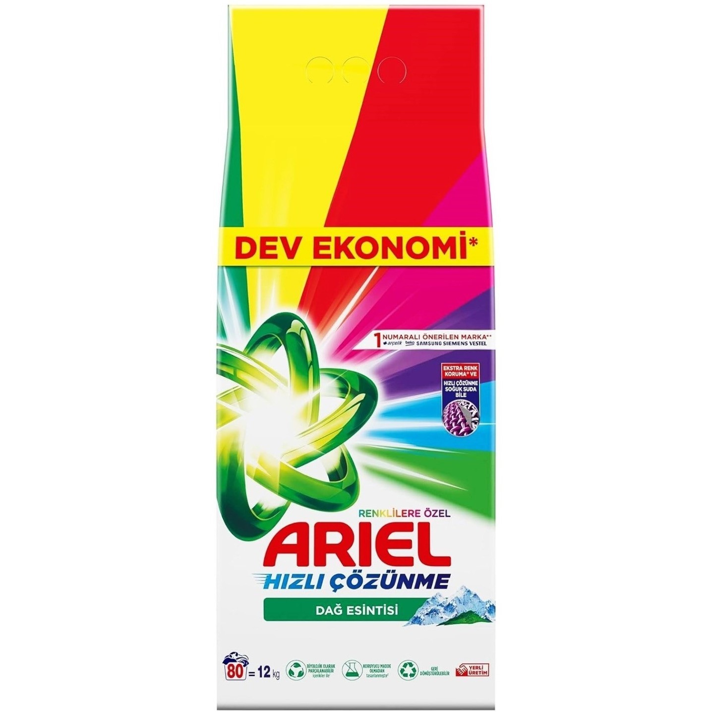 Ariel Color Laundry Detergent Powder Mountain Breeze 12kg - موقع شركة ...